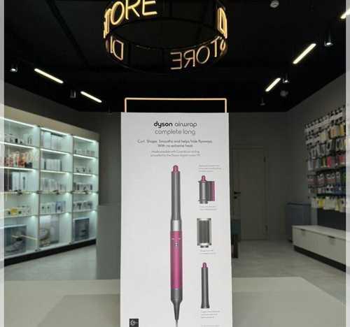 Стайлер Dyson Airwrap Complete Long Fuchsia