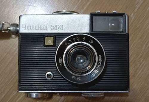 Плёночный фотоаппарат Чайка 2м. Антиквариат