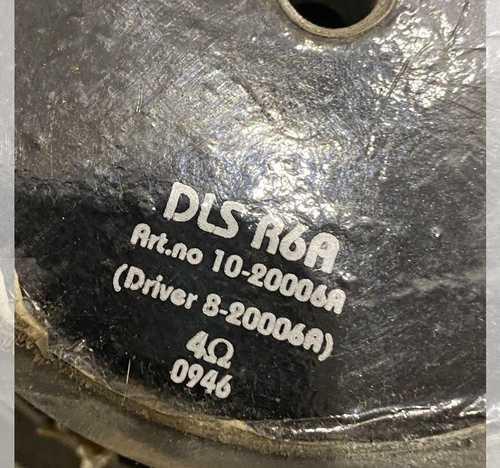 Динамики dls r6a