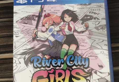 River city girls ps4