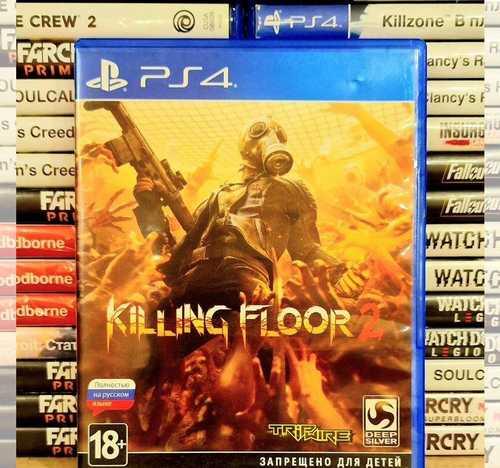 Killing Floor 2 Ps4 Ps5