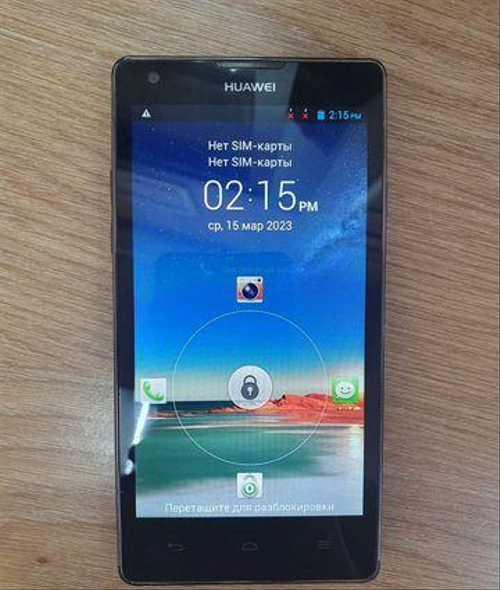 Смартфон Huawei Ascend G700 6008/998