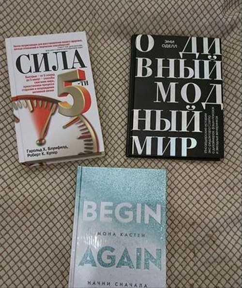 Книги