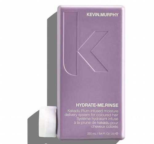 Бальзам Kevin Murphy Hydrate-Me 250 мл отливант