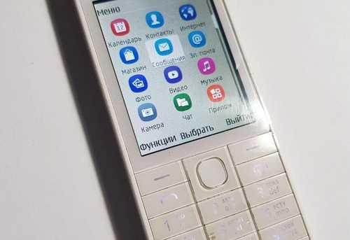 Nokia 515 Dual Sim