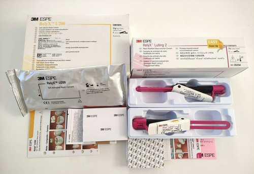 Relyx U200 11г/ Luting 2 2х11г Стоматологический