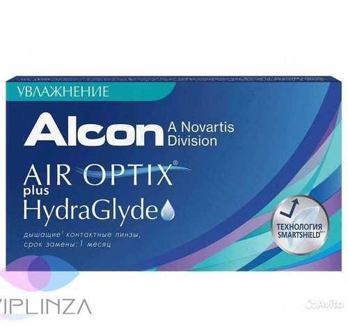 Линзы Air Optix HydraGlyde 6