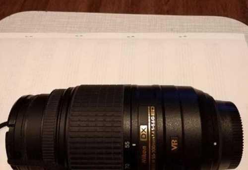 Объектив Nikon 55-300mm f/4.5-5.6G ED DX VR AF-S N