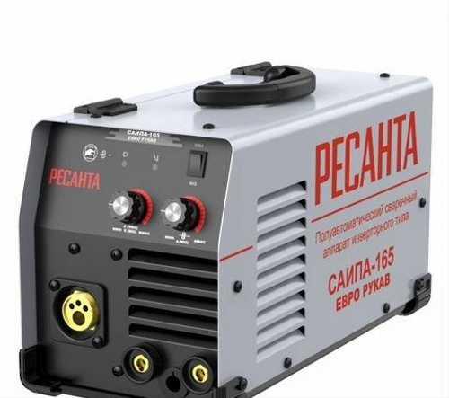 Полуавтомат Ресанта саипа-165 евро рукав