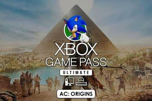 Xbox Game Pass Ultimate 1-13 + AC: Origins