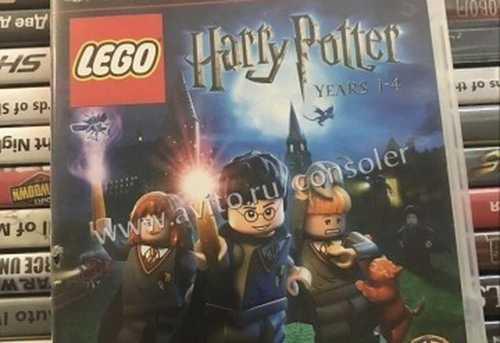 Lego Harry Potter Years (PS3)