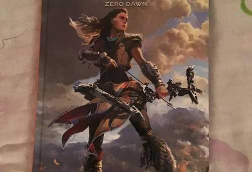 Horizon Zero Dawn. Освобождение