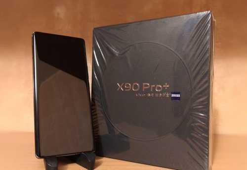 vivo X90 Pro+, 12/256 ГБ