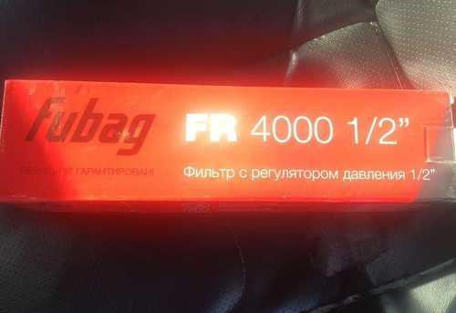 Блок подготовки воздуха fubag fr 4000