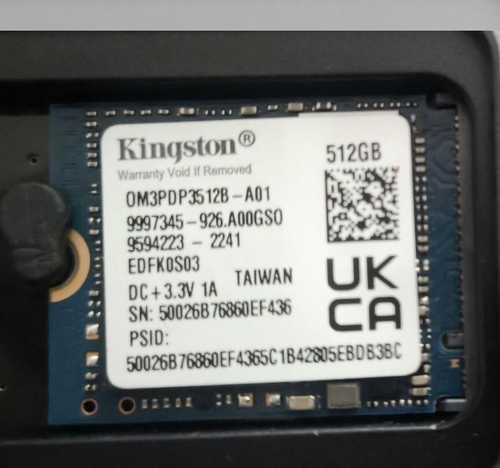 Твердотельный накопитель ssd Kingston 512Gb