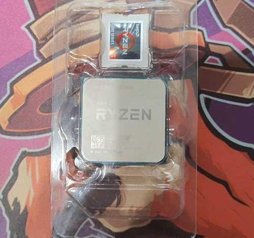 Ryzen 5 5500