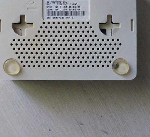 Mikrotik hap rb951ui-2nd