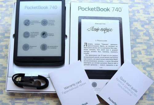 Электронная книга PocketBook 740 Black