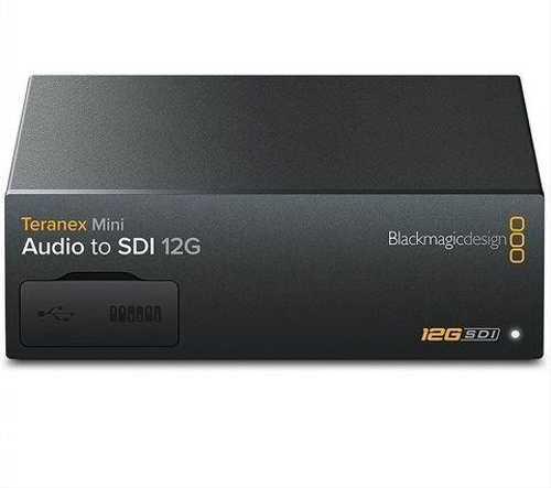 Видеоконвертер Blackmagic Teranex Mini Audio to SD
