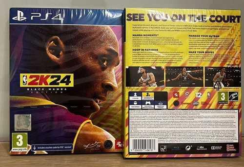 Игра NBA 2K24, Black Mamba edition, PS4, PS5