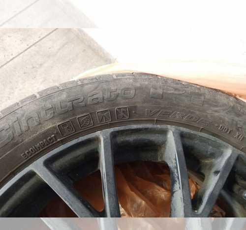 Pirelli Cinturato P1 185/55 R15