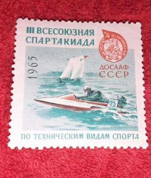 Памятная марка досааф СССР 1965