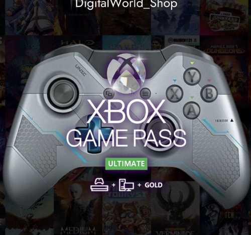 Xbox Game Pass Ultimate - 19 месяцев