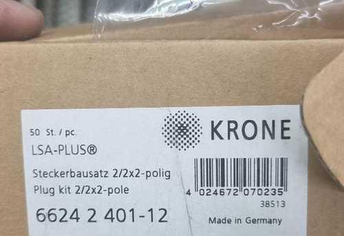 Krone lsa-plus 2/2x2