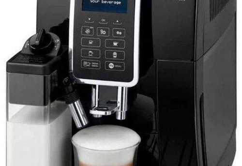 Кофемашина автоматическая De'Longhi ecam350.55.B