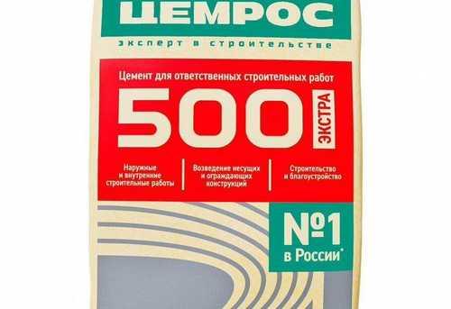 Цемент м500