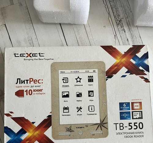 Электронная книга texet tb-550