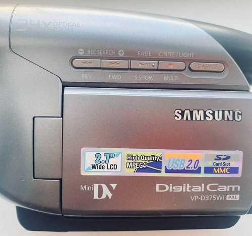 Samsung VP-D375WI