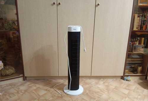 Вентилятор напольный Midea FS4550