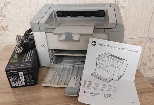 Принтер лазерный hp p1566