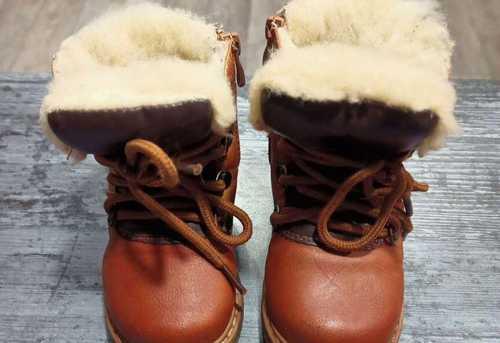 Ботинки зимние на мальчика колобок коричневые