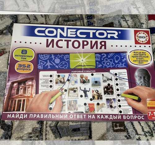 Электровикторина/игра Educa Conector История