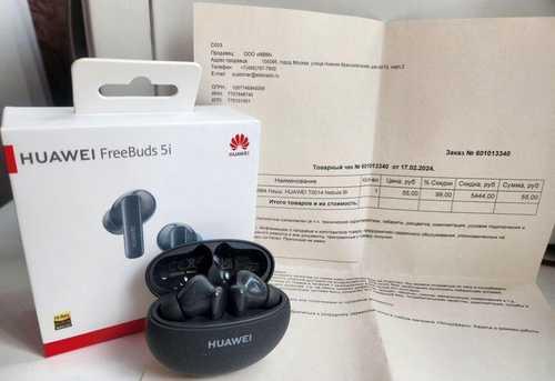 Наушники Huawei freebuds 5i