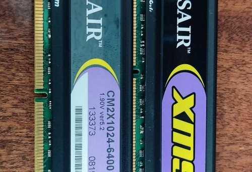 Оперативная память ddr2 2gb corsair