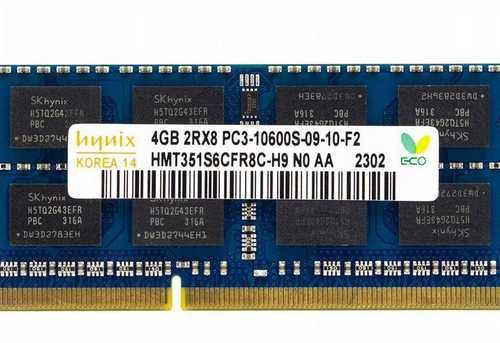 Новая память Hynix DDR3 4gb PC3-10600S 1333Мгц