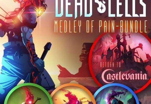 Dead Cells: Medley of Pain Bundle на Ps4 Ps5