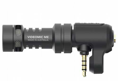 Микрофон rode VideoMic Mе для мобильных устройств