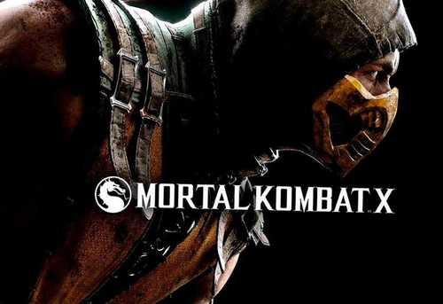 Мортал комбат 10. Mortal Kombat десять. пс 4, пс 5