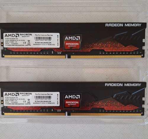 Оперативная память ddr4 16gb 2x8 2666