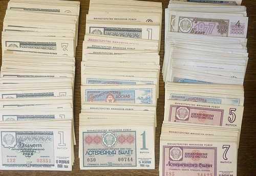 Большая коллекция лотерейных билетов СССР