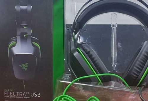 Компьютерная гарнитура Razer Electra V2