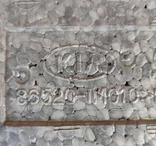 86520-1M010