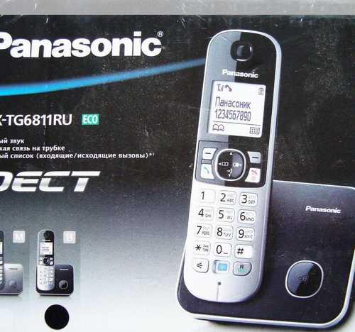Радиотелефон Panasonic KX - TG6811 RU