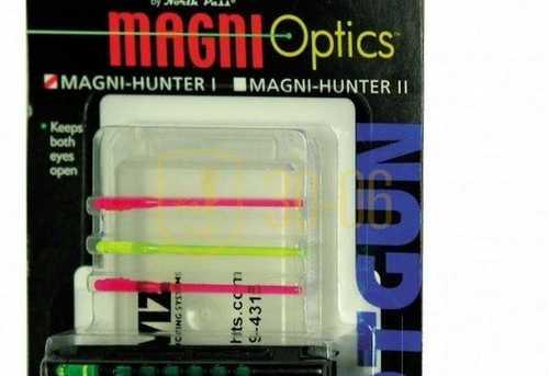 Мушка HiViz Magni-Hunter II 9-11мм