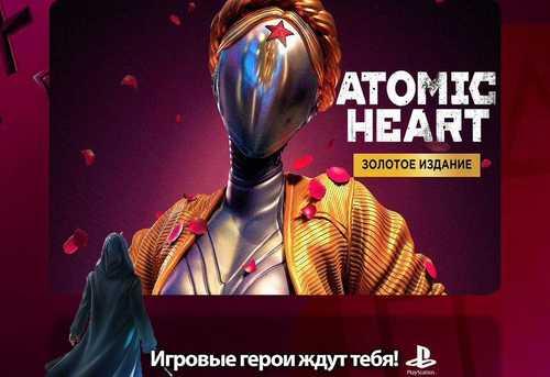 Atomic Heart Gold Edition PS5