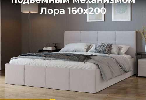 Кровать двухспальная 160х200
